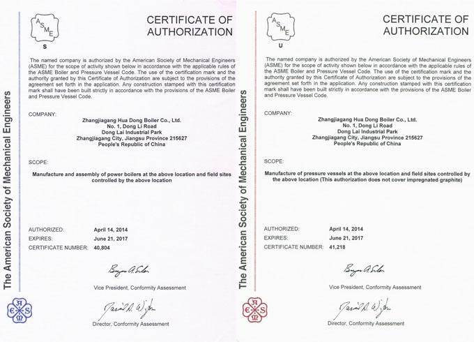 Pressure Vessel Boiler Steam Drum Fire / Water Tube ASME Certification