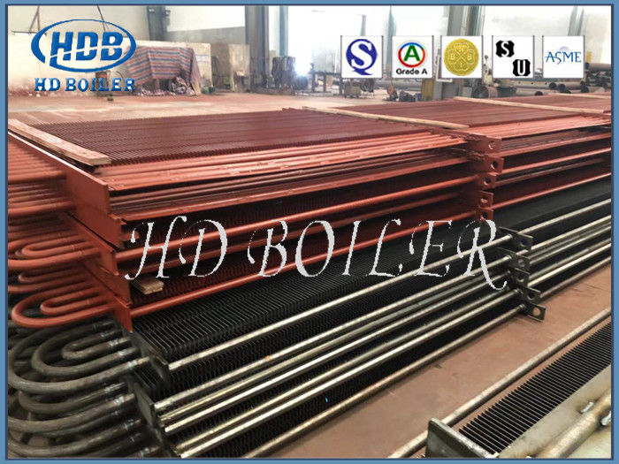 H Type Tube Exhaust Gas Economizer High Efficient Heat Exchange With ...