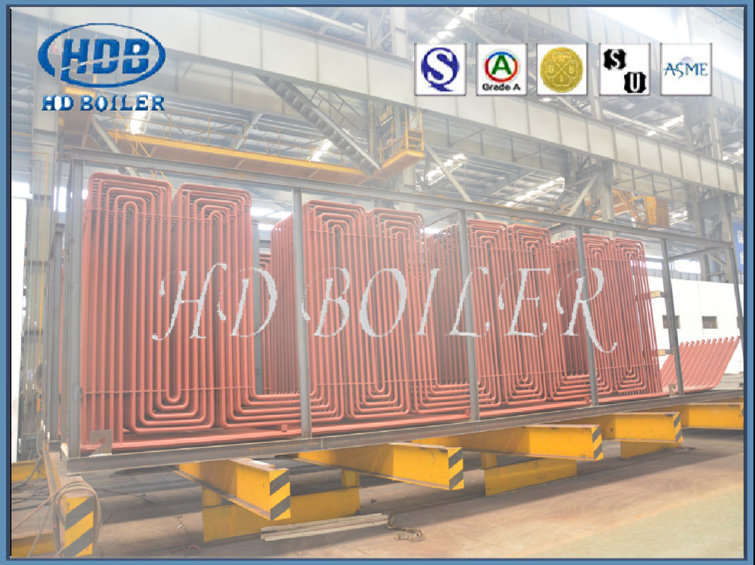 Boiler Water Wall Panel Steel Boiler Water Wall Tube For Coal - Fired ...