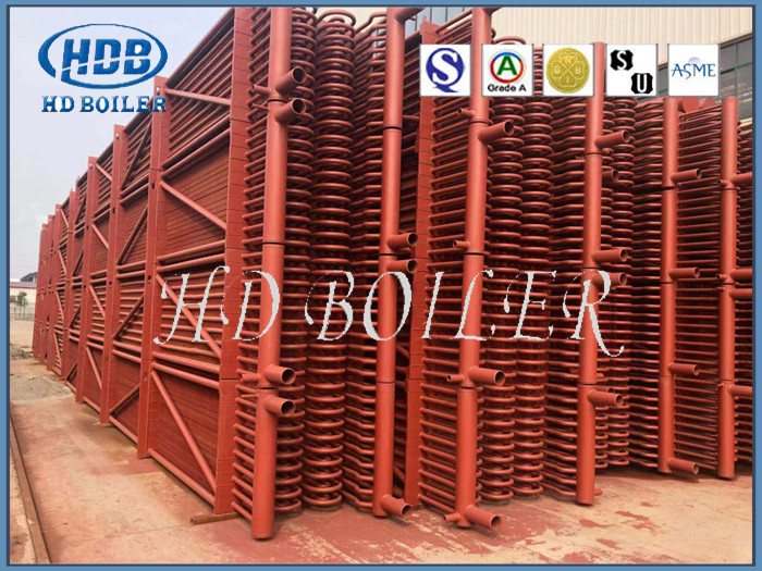 Energy Efficient Boiler H Fin Tube For Economizer High Efficient ASME ...