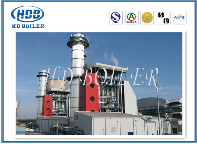 Seamless HRSG Heat Recovery Steam Generator To Improve Production ...