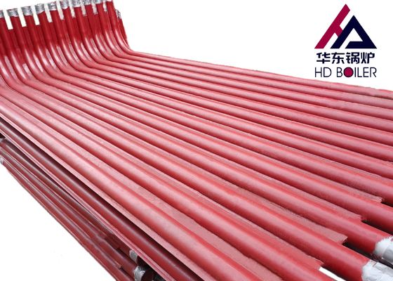 Boiler Membrane Wall For Improved Combustion Chamber Efficiency With ...