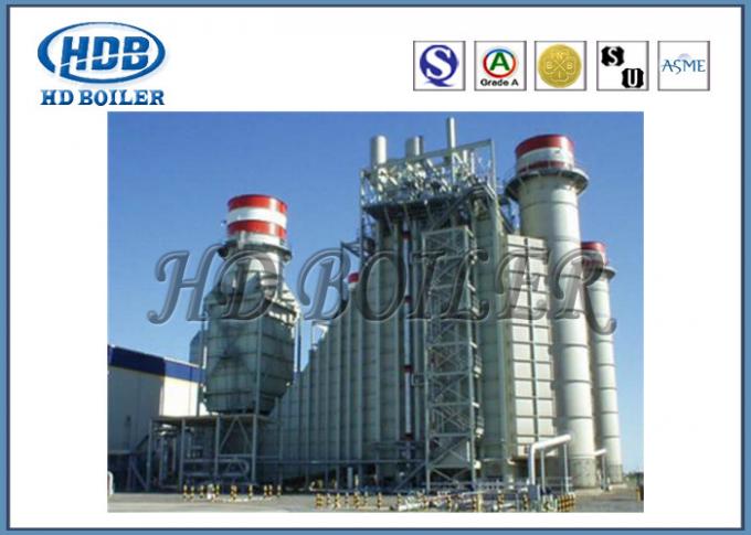 Horizontal Style HRSG Heat Recovery Steam Generator With High Durability